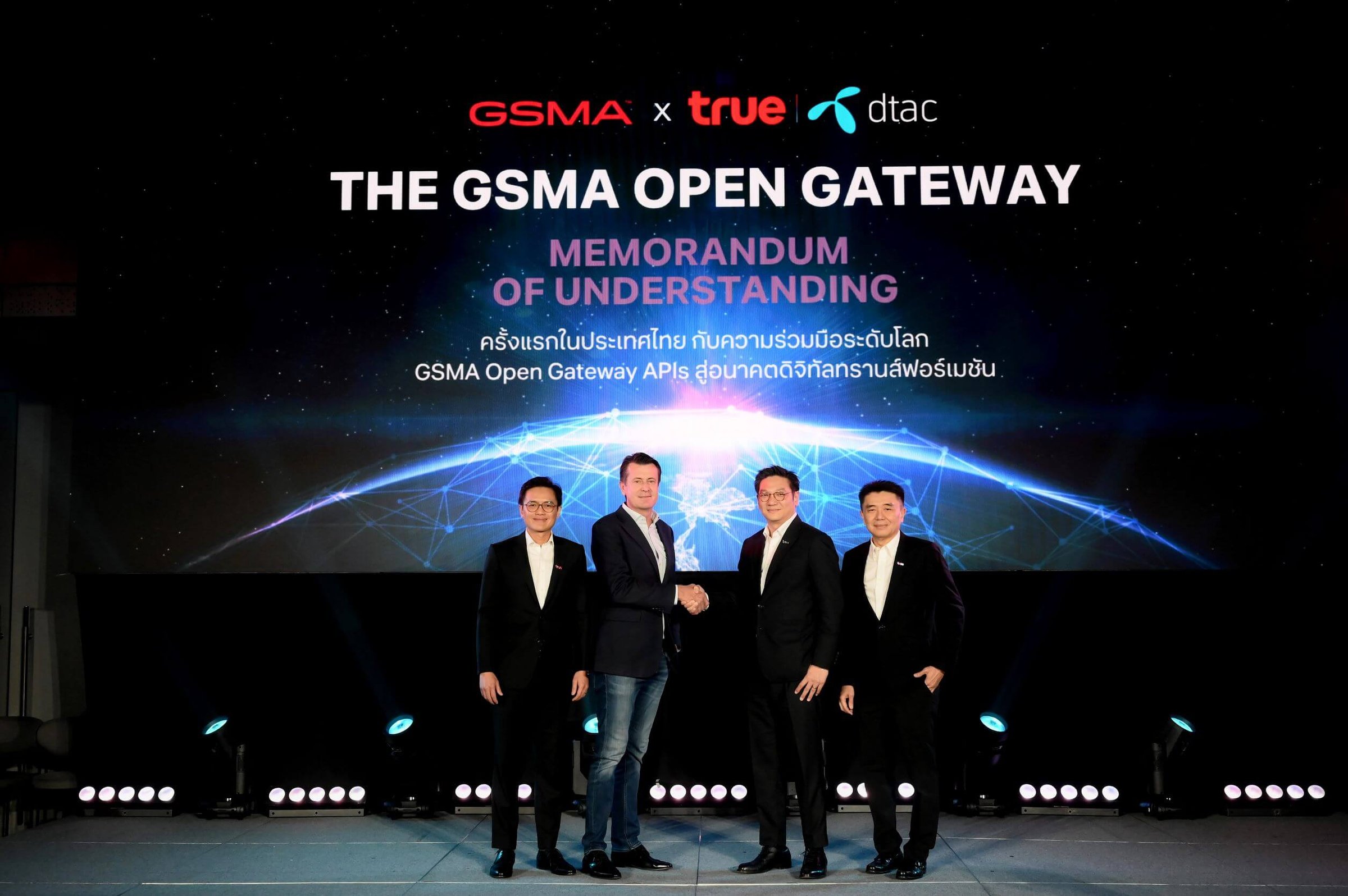 The First in Thailand True joined force with GSMA and leading global ...