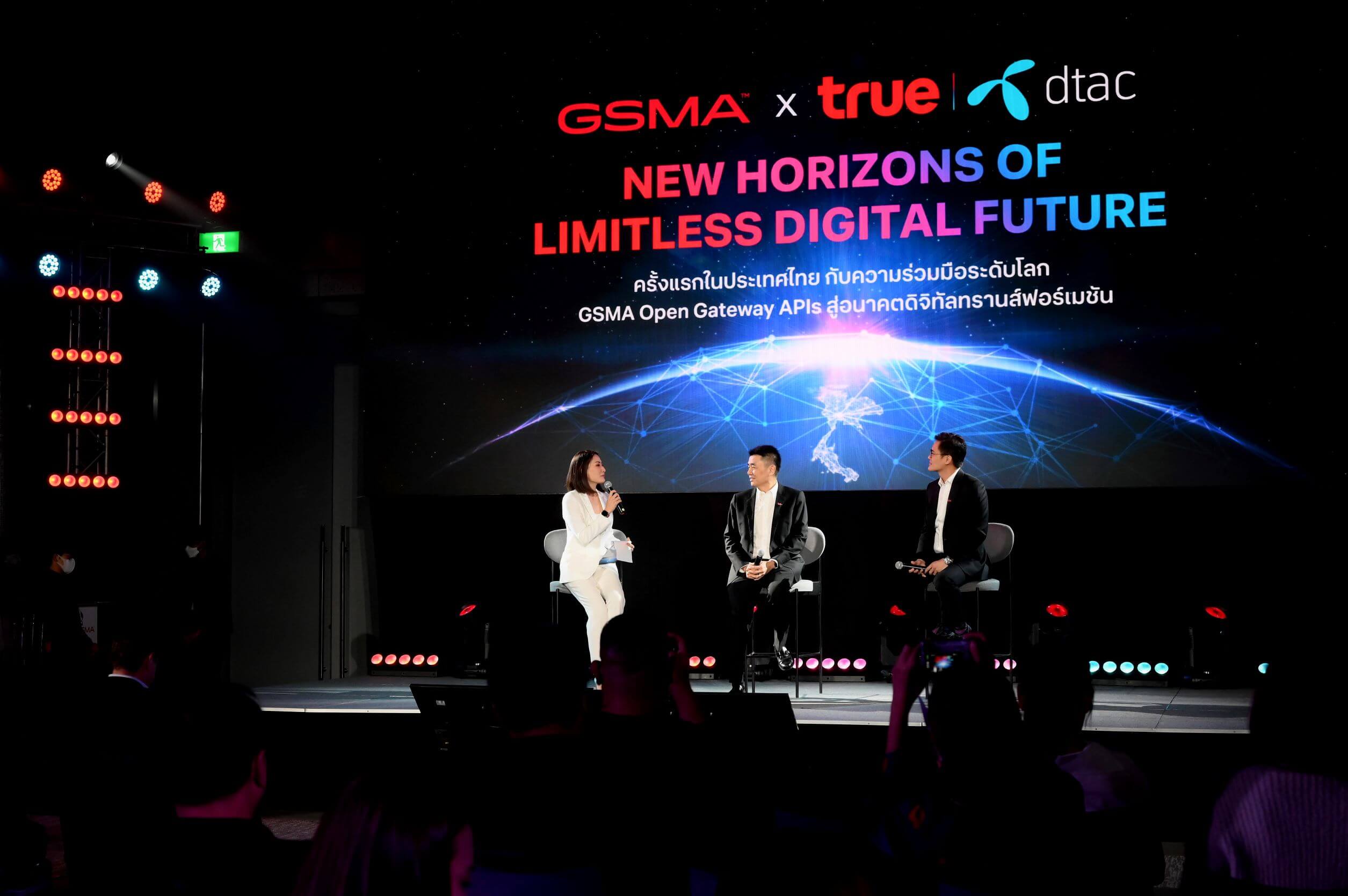 The First in Thailand True joined force with GSMA and leading global ...